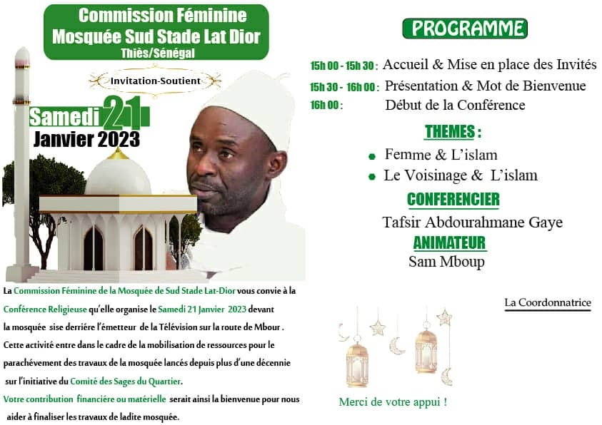 Audio/ Conférence religieuse de la commission féminine de la mosquée Sud Stade le 21 janvier ...